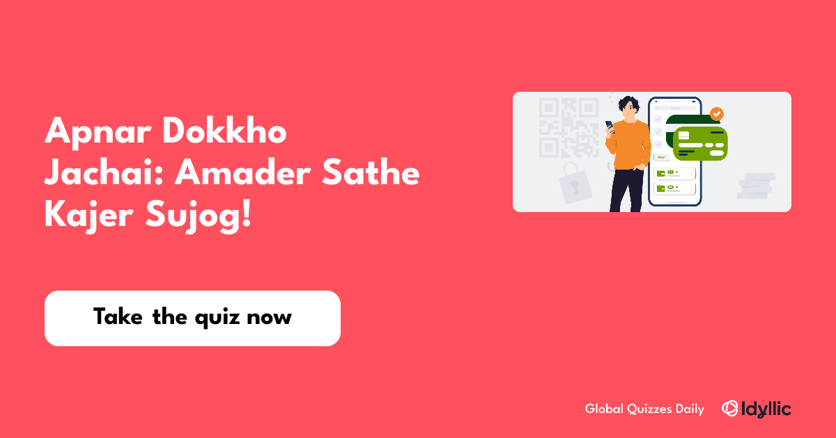 Apnar Dokkho Jachai: Amader Sathe Kajer Sujog!